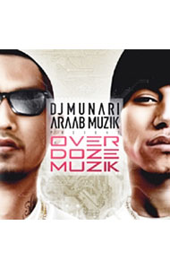 &nbsp;&nbsp;&nbsp; OVER　DOZE　MUZIC の詳細 発売元: Gekokujo　NYC　Recordings アーティスト名: DJ　MUNARI カナ: オーヴァードーズミュージック OVER DOZE MUZI...
