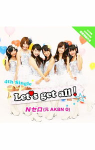 &nbsp;&nbsp;&nbsp; Let’s　get　all！ の詳細 発売元: kando　music アーティスト名: AKBN　0 カナ: レッツゲットオール LET'S GET ALL! / エーケービーエヌ0 AKBN 0 デ...