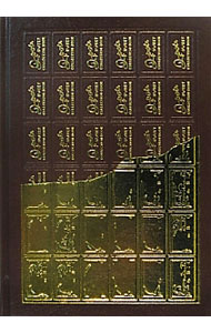 &nbsp;&nbsp;&nbsp; Q‐pot．Sweet　Collection　Book 単行本 の詳細 出版社: パイインターナショナル レーベル: 作者: ワカマツタダアキ カナ: キューポットスウィートコレクションブック / ワカ...