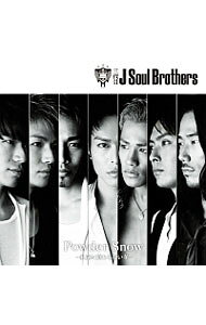 &nbsp;&nbsp;&nbsp; 【CD＋DVD】Powder　Snow−永遠に終わらない冬− の詳細 発売元: rhythm　zone アーティスト名: 三代目　J　Soul　Brothers カナ: パウダースノーエイエンニオワラナ...