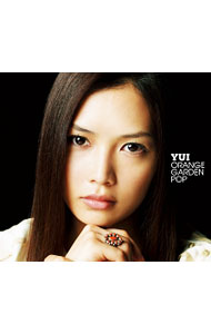 &nbsp;&nbsp;&nbsp; ORANGE　GARDEN　POP　初回生産限定盤 の詳細 付属品: 三方背BOX・スペシャルヒストリーフォトブック付 発売元: ソニー・ミュージックレコーズ アーティスト名: YUI カナ: オレンジ...