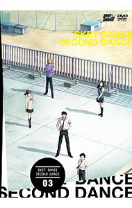 &nbsp;&nbsp;&nbsp; SKET　DANCE−セカンド・ダンス−03　初回限定版 の詳細 付属品: 特典CD付 発売元: エイベックス カナ: スケットダンスセカンドダンス03ショカイゲンテイバン / カワグチケイイチロウ デ...