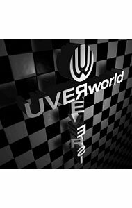 &nbsp;&nbsp;&nbsp; 【CD＋DVD】REVERSI　初回生産限定盤 の詳細 発売元: ソニー・ミュージックレコーズ アーティスト名: UVERworld カナ: リバーシショカイセイサンゲンテイバン / ウーバーワールド ...