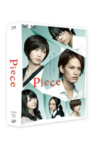 &nbsp;&nbsp;&nbsp; 【Blu−ray】Piece　Blu−ray　BOX　豪華版 の詳細 発売元: バップ カナ: ピースブルーレイボックスゴウカバンブルーレイディスク PIECE BLU-RAY BOX / カワイハヤト...