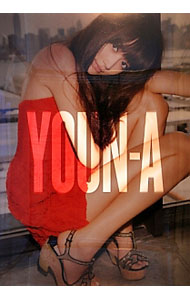 &nbsp;&nbsp;&nbsp; YOUN−A　ヨンアフォトブック 単行本 の詳細 出版社: ワニブックス レーベル: 作者: ワニブックス カナ: ヨンアヨンアフォトブック / ワニブックス サイズ: 単行本 ISBN: 484704...