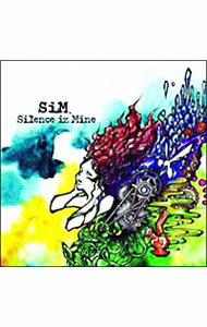 &nbsp;&nbsp;&nbsp; Silence　iz　Mine の詳細 発売元: FOUR−SiCKS　Records アーティスト名: SiM カナ: サイレンスイズマイン / シム ディスク枚数: 1枚 品番: UXCL007 発...