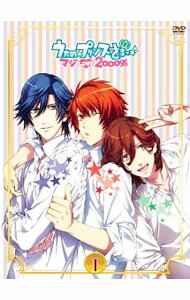 &nbsp;&nbsp;&nbsp; うたの☆プリンスさまっ♪マジLOVE2000％　1 の詳細 付属品: 特典CD・ブックレット付 発売元: キングレコード カナ: ウタノプリンスサマッマジラヴ2000パーセント1 / コウユウウカイユウ...