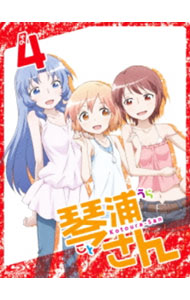 &nbsp;&nbsp;&nbsp; 【Blu−ray】琴浦さん　その4　特典CD・クリアケース・ブックレット付 の詳細 発売元: フライングドッグ カナ: コトウラサンソノ4ブルーレイディスク / オオタマサヒコ ディスク枚数: 1枚 品...