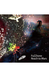 &nbsp;&nbsp;&nbsp; Reach　to　Mars の詳細 発売元: その他発売会社 アーティスト名: FoZZtone カナ: リーチトゥーマーズ REACH TO MARS / フォズトーン FOZZTONE ディスク枚数...