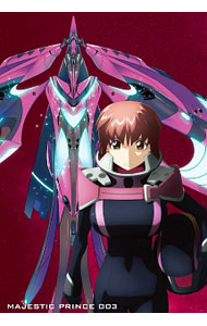 &nbsp;&nbsp;&nbsp; 【Blu−ray】銀河機攻隊　マジェスティックプリンス　VOL．3 の詳細 発売元: 東宝 カナ: ギンガキコウタイマジェスティックプリンス3ブルーレイディスク / モトナガケイタロウ ディスク枚数: ...