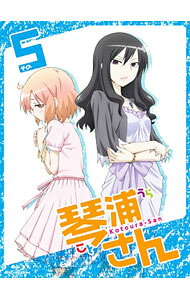 &nbsp;&nbsp;&nbsp; 【Blu−ray】琴浦さん　その5　特典CD・クリアケース・ブックレット付 の詳細 発売元: フライングドッグ カナ: コトウラサンソノ5ブルーレイディスク / オオタマサヒコ ディスク枚数: 1枚 品...