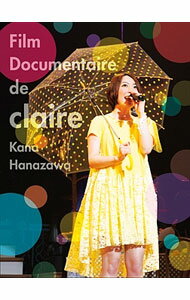 &nbsp;&nbsp;&nbsp; 【Blu−ray】Film　Documentaire　de　claire の詳細 発売元: アニプレックス カナ: フィルムドキュマンテールドクレールブルーレイディスク FILM DOCUMENTAIR...
