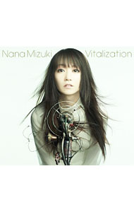 &nbsp;&nbsp;&nbsp; Vitalization の詳細 発売元: キングレコード アーティスト名: 水樹奈々 カナ: ヴァイタリゼーション / ミズキナナ ディスク枚数: 1枚 品番: KICM1461 発売日: 2013/...