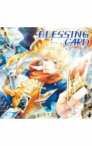 &nbsp;&nbsp;&nbsp; 【2CD】BLESSING　CARD の詳細 発売元: Being　Group アーティスト名: バルシェ カナ: ブレッシングカード BLESSING CARD / バルシェ VALSHE ディスク枚...