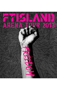 &nbsp;&nbsp;&nbsp; 【Blu−ray】FTISLAND　Arena　Tour　2013−FREEDOM− の詳細 発売元: ワーナーミュージック・ジャパン カナ: エフティーアイランドアリーナツアー2013フリーダムブルー...