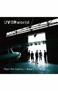 &nbsp;&nbsp;&nbsp; 【CD＋DVD】Fight　For　Liberty／Wizard　CLUB　初回限定版 の詳細 発売元: ソニー・ミュージックレコーズ アーティスト名: UVERworld カナ: ファイトフォーリバテ...