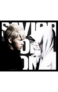 &nbsp;&nbsp;&nbsp; 「蒼き鋼のアルペジオ」OPテーマ−SAVIOR　OF　SONG（MY　FIRST　STORY　Ver．）／ナノ の詳細 発売元: 株式会社フライングドッグ アーティスト名: ナノ カナ: アオキハガネノ...