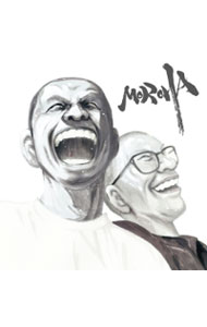 &nbsp;&nbsp;&nbsp; MOROHA2 の詳細 発売元: ROSE　Records アーティスト名: MOROHA カナ: モロハ2 MOROHA2 / モロハ MOROHA ディスク枚数: 1枚 品番: ROSE158 発売...