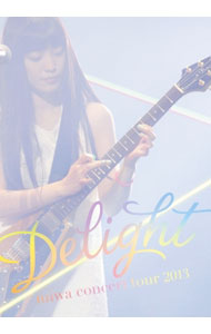 &nbsp;&nbsp;&nbsp; miwa　concert　tour　2013“Delight” の詳細 発売元: ソニー・ミュージックレコーズ カナ: ミワコンサートツアー2013ディライト MIWA CONCERT TOUR 201...