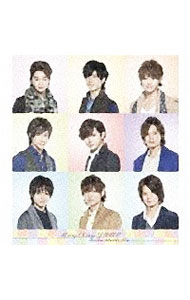 &nbsp;&nbsp;&nbsp; Ride　With　Me の詳細 発売元: ジェイ・ストーム アーティスト名: Hey！Say！JUMP カナ: ライドウィズミー RIDE WITH ME / ヘイセイジャンプ HEY!SEY!JUM...