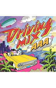 &nbsp;&nbsp;&nbsp; Driving　MIX の詳細 発売元: エイベックス・マーケティング株式会社 アーティスト名: AAA カナ: ドライビングミックス / トリプルエー AAA ディスク枚数: 1枚 品番: AVCD3...