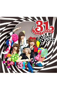 &nbsp;&nbsp;&nbsp; 【CD＋DVD】31Wonderland　初回限定盤 の詳細 発売元: 株式会社ドリーミュージック アーティスト名: Silent　Siren カナ: サンジュウイチワンダーランド 31WONDERLA...