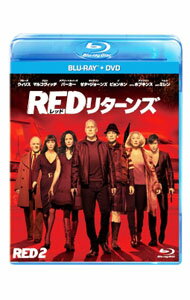 &nbsp;&nbsp;&nbsp; 【Blu−ray】REDリターンズ　ブルーレイ＋DVDセット の詳細 発売元: ウォルト・ディズニー・スタジオ・ジャパン カナ: レッドリターンズブルーレイプラスディーブイディーセットブルーレイディスク...
