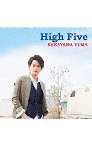 &nbsp;&nbsp;&nbsp; 【CD＋DVD】High　Five　初回限定盤A の詳細 発売元: 株式会社ジャニーズ・エンタテイメント アーティスト名: 中山優馬 カナ: ハイファイヴショカイゲンテイバンエー HIGH FIVE /...