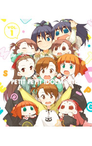 &nbsp;&nbsp;&nbsp; 【Blu−ray】ぷちます！！−プチプチ・アイドルマスター−　Vol．1　ブックレット付 の詳細 発売元: フロンティアワークス カナ: プチマスプチプチアイドルマスター1ブルーレイディスク / マンキ...