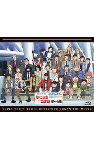 &nbsp;&nbsp;&nbsp; 【Blu−ray】ルパン三世vs名探偵コナン　THE　MOVIE　特典DVD・ポストカード・スリーブケース付 の詳細 発売元: 小学館 カナ: ルパンサンセイブイエスメイタンテイコナンザムーヴィーブルー...