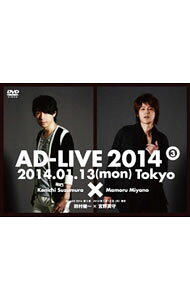 &nbsp;&nbsp;&nbsp; AD−LIVE　2014−第3巻− の詳細 発売元: フロンティアワークス カナ: アドリブ2014ダイ3カン AD-LIVE / スズムラケンイチ ディスク枚数: 2枚 品番: FFBW0013 リー...