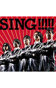 &nbsp;&nbsp;&nbsp; 【CD＋DVD】SING！！！！！　初回限定盤 の詳細 発売元: 株式会社ソニー・ミュージックレーベルズ　キューンミュージック アーティスト名: ゴスペラーズ カナ: シングショカイゲンテイバン SIN...