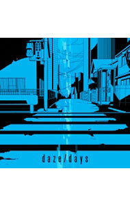 &nbsp;&nbsp;&nbsp; daze｜days　初回限定盤B の詳細 付属品: CD＋DVD　時系列表・ブックレット付 発売元: ウルトラシープ アーティスト名: じん（自然の敵P） カナ: デイズデイズショカイゲンテイバンビー ...