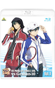 &nbsp;&nbsp;&nbsp; 【Blu−ray】新テニスの王子様　OVA　vs　Genius10　Vol．1　スナップ・イラストシート・ライナーノート付 の詳細 発売元: バンダイビジュアル カナ: シンテニスノオウジサマオーブイエ...