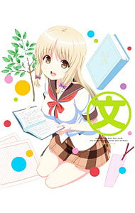 &nbsp;&nbsp;&nbsp; 【特典CD・クリアケース付】人生相談テレビアニメーション　人生　Vol．2 の詳細 発売元: バップ カナ: ジンセイソウダンテレビアニメーションジンセイ2 / カワグチケイイチロウ KAWAGUCHI...