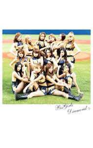 &nbsp;&nbsp;&nbsp; Diamond　（TYPE−A） の詳細 発売元: エイベックス・ミュージック・クリエイティヴ株式会社 アーティスト名: BsGirls カナ: ダイヤモンドタイプエー DIAMOND / ビーズガール...