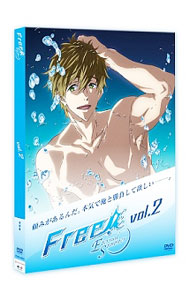 &nbsp;&nbsp;&nbsp; Free！−Eternal　Summer−（2） の詳細 発売元: 京都アニメーション カナ: フリーエターナルサマー2 FREE!-ETERNAL SUMMER- / ウツミヒロコ ディスク枚数: 1...