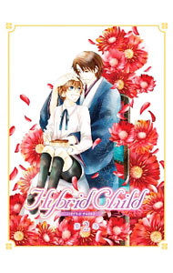 &nbsp;&nbsp;&nbsp; Hybrid　Child　第2巻 の詳細 発売元: ショウゲート カナ: ハイブリッドチャイルドダイ2カン HYBRID CHILD / フクダミチオ ディスク枚数: 1枚 品番: ZMBZ9562 リ...