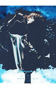 &nbsp;&nbsp;&nbsp; 【Blu−ray】WOOYOUNG（From　2PM）Solo　Tour　2017“まだ僕は…”in　日本武道館　特典DVD・フォトブック付 の詳細 発売元: EPICレコード カナ: ウヨンフロム2ピ...