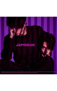 &nbsp;&nbsp;&nbsp; 【CD＋Blu−ray】JAPRISON（Music　Video盤） の詳細 発売元: エイベックス・エンタテインメント株式会社 アーティスト名: SKY−HI カナ: ジャプリズンミュージックビデオバ...