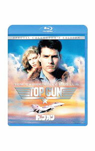 &nbsp;&nbsp;&nbsp; 【Blu−ray】トップガン　スペシャル・コレクターズ・エディション の詳細 発売元: NBCユニバーサル カナ: トップガンスペシャルコレクターズエディションブルーレイディスク TOP GUN SPE...