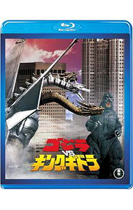 &nbsp;&nbsp;&nbsp; "【Blu−ray】ゴジラvsキングギドラ" の詳細 発売元: 東宝 カナ: ゴジラブイエスキングギドラブルーレイディスク / オオモリカズキ OMORI KAZUKI ディスク枚数: 1枚 品番: T...