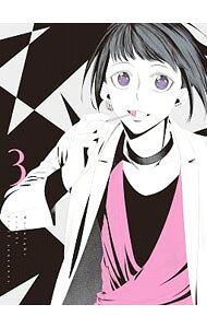 &nbsp;&nbsp;&nbsp; 【Blu−ray】真夜中のオカルト公務員　第3巻 の詳細 発売元: 角川書店 カナ: マヨナカノオカルトコウムインダイ3カンブルーレイディスク / ワタナベテツヤ WATANABE TETSUYA ディ...