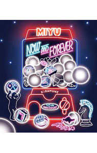 &nbsp;&nbsp;&nbsp; 【Blu−ray】入野自由　MUSIC　CLIP集 の詳細 発売元: バンダイナムコアーツ カナ: イリノミユミュージッククリップシュウブルーレイディスク / イリノミユ ディスク枚数: 1枚 品番: ...