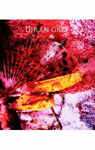 &nbsp;&nbsp;&nbsp; 【Blu−ray】FROM　DEPRESSION　TO＿＿＿＿＿＿＿＿［mode　of　16−17］ の詳細 発売元: FWD カナ: フロムデプレッショントゥモードオブ1617ブルーレイディスク FR...