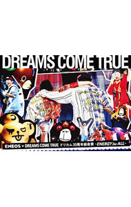 &nbsp;&nbsp;&nbsp; 【Blu−ray】ENEOS×DREAMS　COME　TRUE　ドリカム30周年前夜祭−ENERGY　for　ALL−　フォトブック付 の詳細 発売元: ユニバーサル　ミュージック カナ: エネオスドリ...