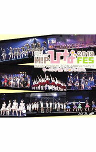 &nbsp;&nbsp;&nbsp; 【Blu−ray】Hello！Project　20th　Anniversary！！Hello！Project　ひなフェス2019　モーニング娘。’19　プレミアム の詳細 発売元: アップフロントワーク...