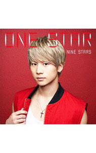 &nbsp;&nbsp;&nbsp; ONE　STAR　限定大池瑞樹盤 の詳細 発売元: ユニバーサル　ミュージック アーティスト名: 九星隊 カナ: ワンスターゲンテイオオイケミズキバン ONE STAR / ナインスターズ NINE S...