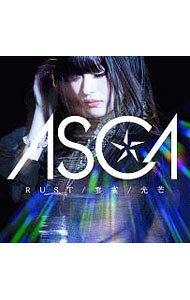 &nbsp;&nbsp;&nbsp; 【CD＋DVD】RUST／雲雀／光芒　初回限定盤 の詳細 発売元: SACRA　MUSIC アーティスト名: ASCA カナ: ラストヒバリコウボウショカイゲンテイバン / アスカ ASCA ディスク枚...