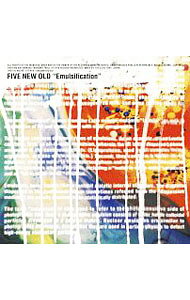 &nbsp;&nbsp;&nbsp; 【CD＋DVD】Emulsification　初回生産限定盤 の詳細 発売元: 株式会社トイズファクトリー アーティスト名: FIVE　NEW　OLD カナ: エマルシフィケーションショカイセイサンゲン...